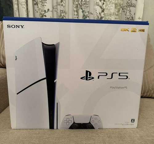 Sony PlayStation 5 Slim 1tb white