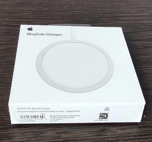 Apple magsafe charger