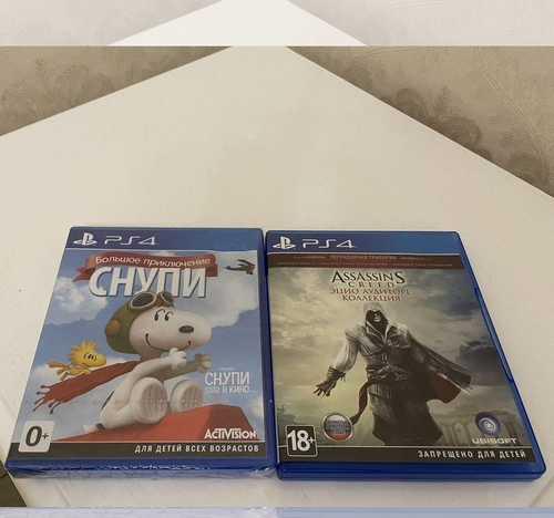 Диски пс4, Снупи sealed