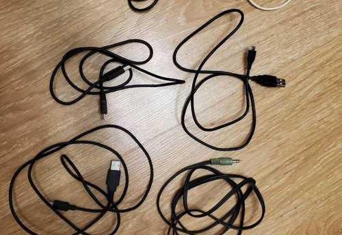 Зарядки и кабели