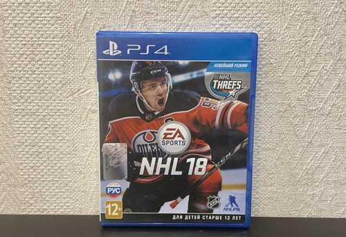 NHL 18 PS4 PS5