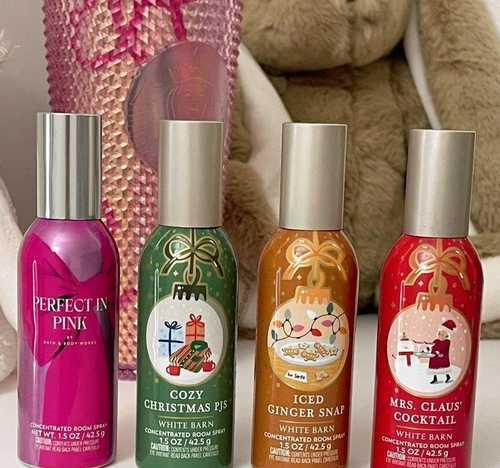 Bath and body works аромат для дома