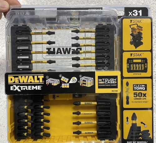 Набор бит и насадок DeWalt DT70745T 31шт