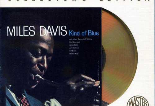 CD Miles Davis - Kind Of Blue