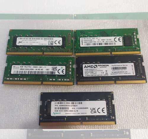 DDR4 2666 1x8g, цена за 8gb, супер палки