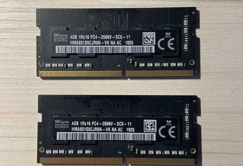 Оперативная память Hynix 4 гб DDR4 2400 мгц sodimm