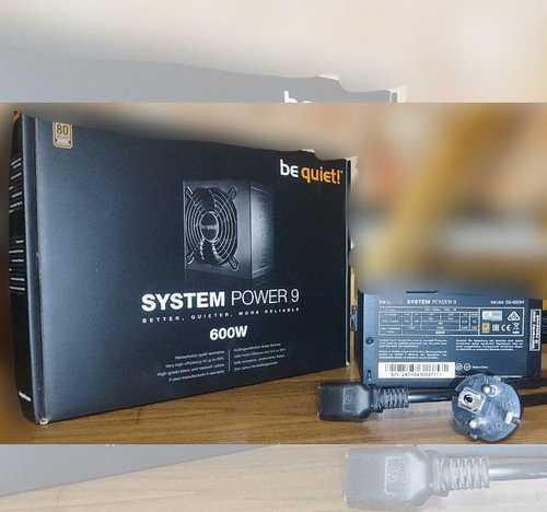 Блок питания be quiet system power 9 600w