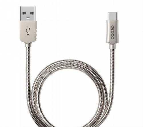 Кабель Deppa USB - Type-C 1,2м алюминий