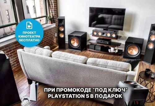 Домашний кинотеатр 13 канальный, Klipsch Dolby Atm