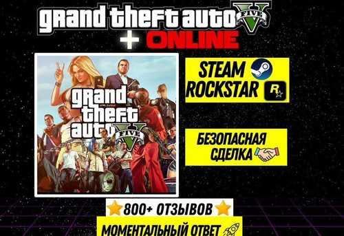 GTA 5 Premium Edition Steam / Rockstar