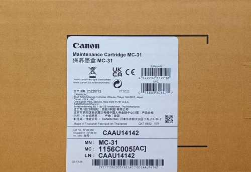 Оригинальный резервуар для чернил Canon MC-31