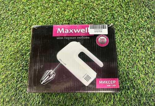 Миксер Maxwell MW-1359