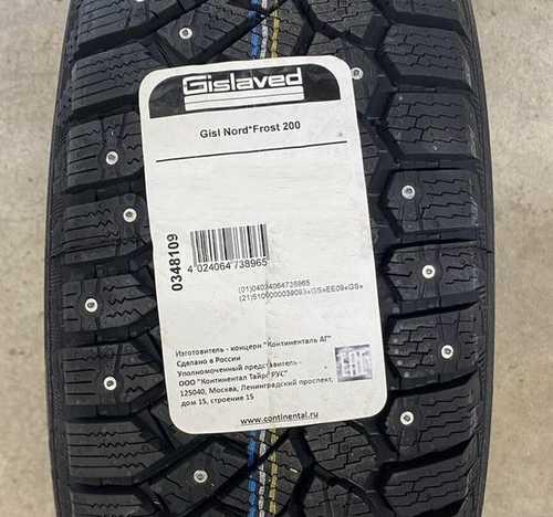 Gislaved Nord Frost 200 215/60 R16 99T