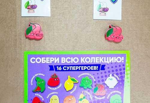 Игрушки из "Ленты"