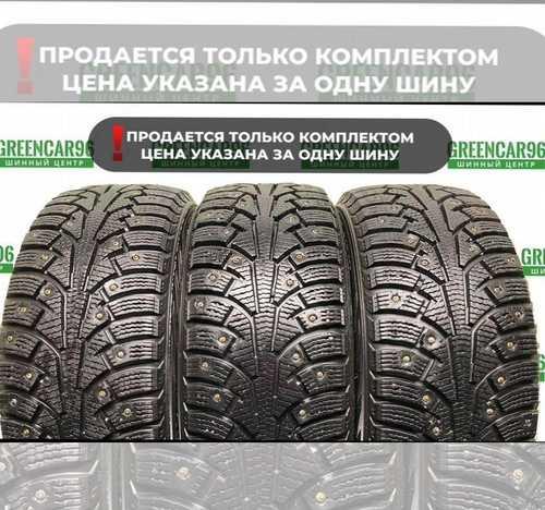 Nokian Tyres Hakkapeliitta 5 185/55 R15