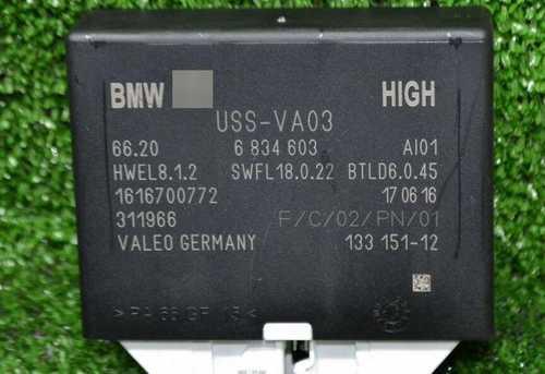 Блок управления парктроником BMW 7-я Серия G11