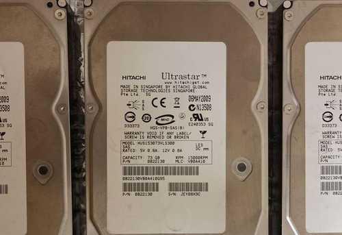 HDD 3,5" 73 Gb Hitachi SAS 15Krpm