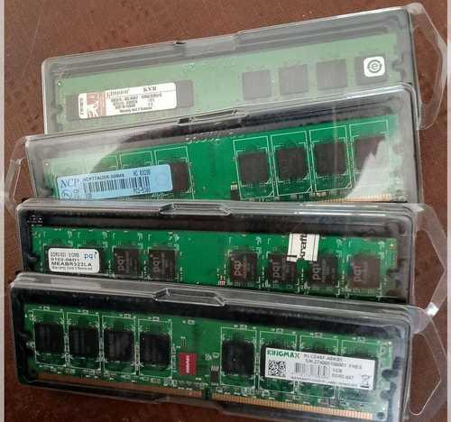 Оперативная память ddr2