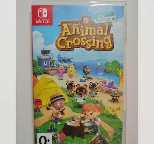 Animal Crossing: New Horizons