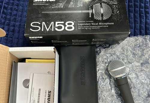 Студийный микрофон shure sm 58