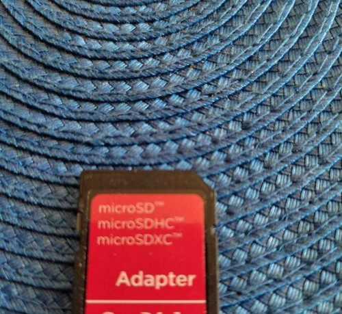 Адаптеры micro SD