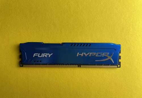 DDR3 8 GB 1866 mhz HyperX Fury blue для пк Новая