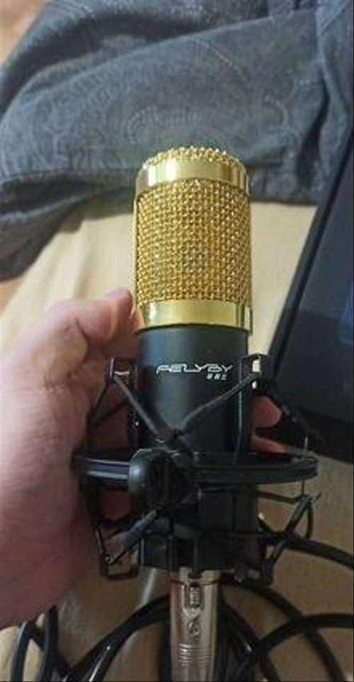 Студийный микрофон felyby bm-800