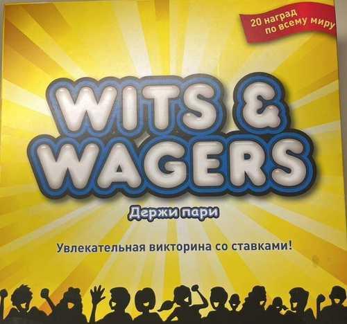 Настольная игра Держи пари Wits & Wagers от 10 лет