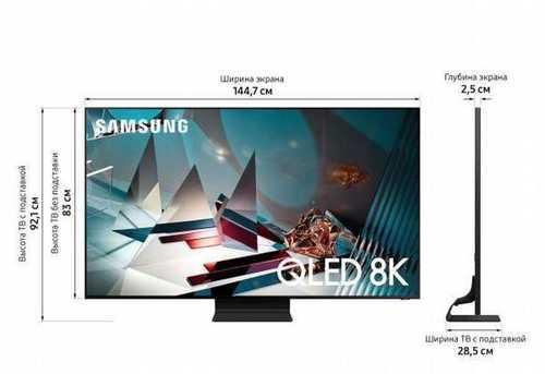 65" 8K Qled телевизор Samsung QE65Q800TAU