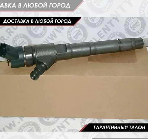 Форсунка Bosch для Fiаt