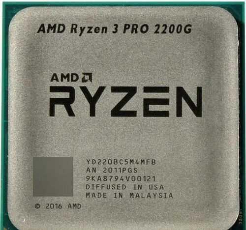 Процессор AMD Ryzen 3 PRO 2200G