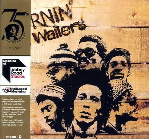 Bob Marley & The Wailers - Burnin' (0060243508146