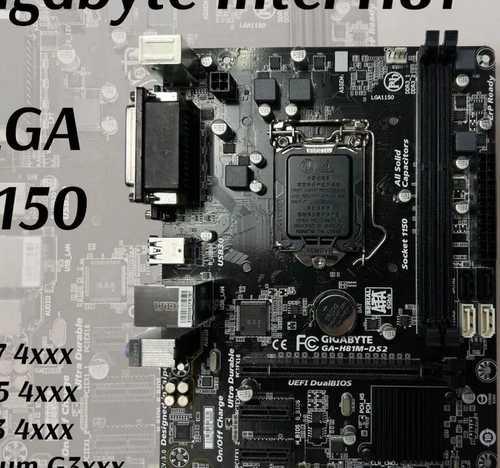 Материнская плата gigabyte DDR3 LGA1150 microatx