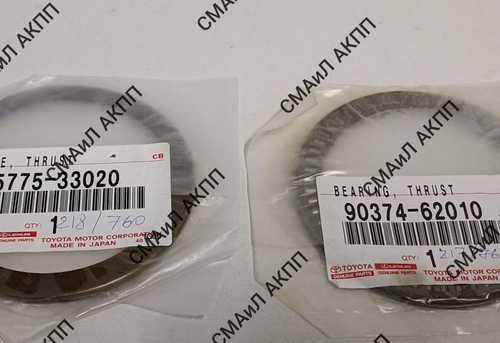 Подшипник с обоймой АКПП U760 / U660