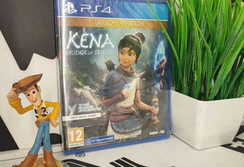 Kena Bridge Of The Spirits DE (PS4) NEW