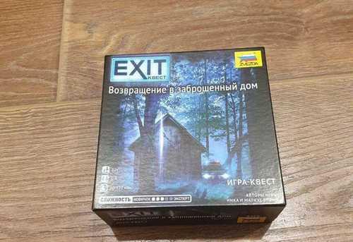 Игра-квест Exit Возвращение в заброшенный дом