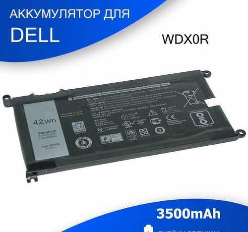 Аккумулятор для Dell wdxor Новый