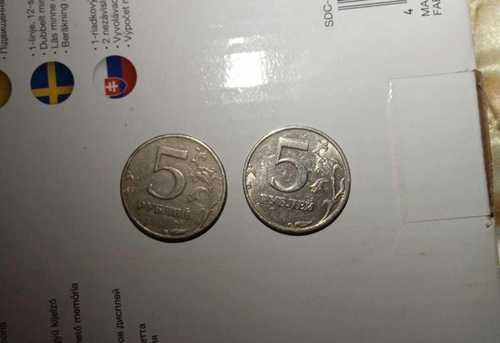 Монеты 5руб