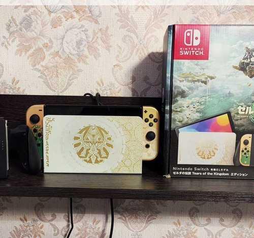 Nintendo switch oled zelda edition