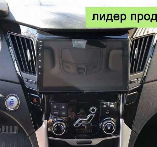 Магнитола Hyundai Sonata YF Android 11 IPS