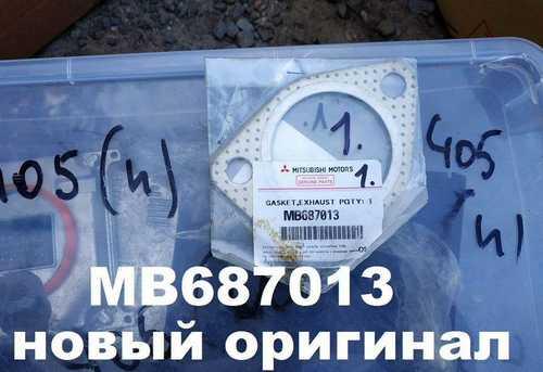 MB687013 Mitsubishi Прокладка глушителя оригинал