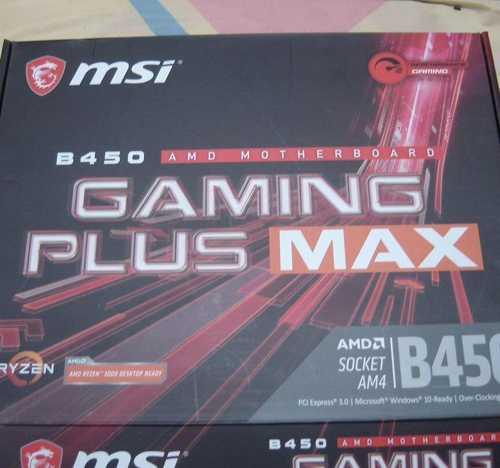 MSI B450 gaming plus MAX