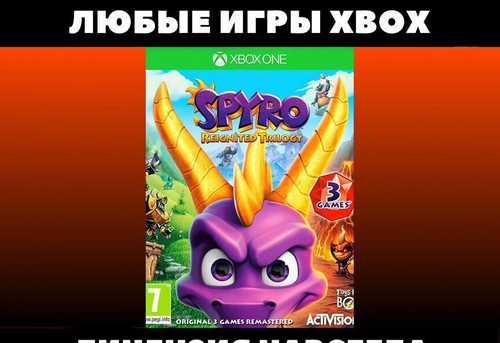 Spyro Трилогия Xbox - Игры Иксбокс - Спайро