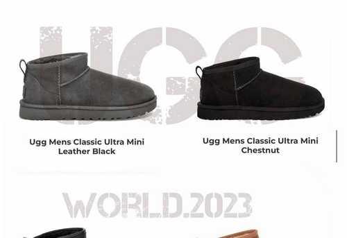 Мужские Угги Ugg Mens Classic Ultra Mini