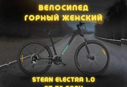 Велосипед женский Stern Electra 1.0 27.5" 2024