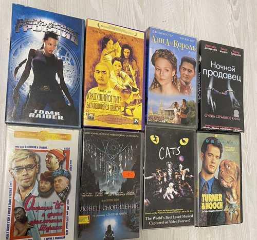 VHS видеокассеты в пл.боксах в коллекцию 8 шт