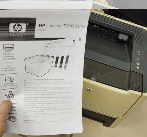 Принтер лазерный hp LaserJet 2015 рабочий