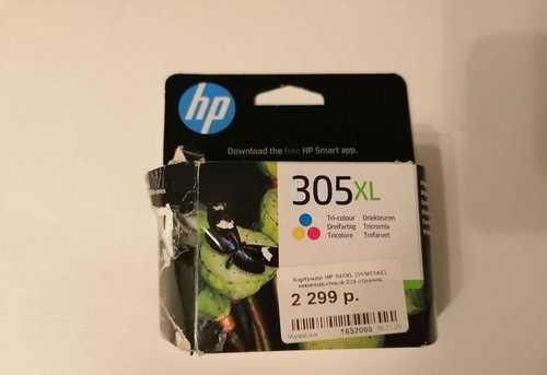 Картридж HP 305XL,многоцветный 200 страниц