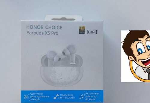 Беспроводные наушники Honor Earbuds X5 Pro White