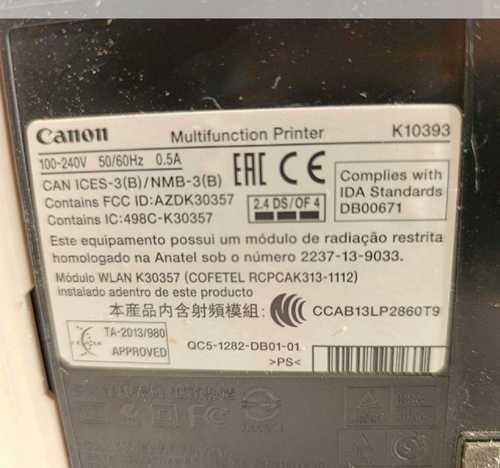 Цветной принтер Canon MG3540